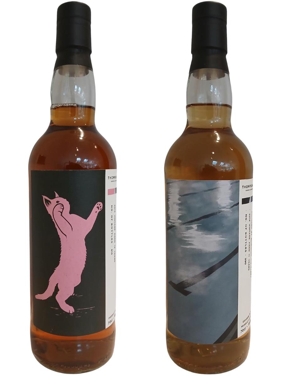Thompson Bros Clynelish 12yo (2013) & Thompson Bros Bowmore 11yo (2014 ...