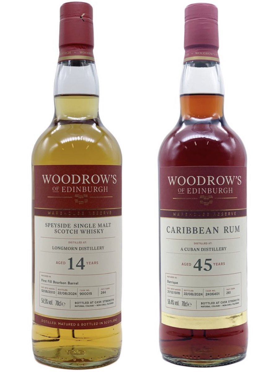 Woodrows Longmorn 14yo Cask #900015 & Woodrows Cuban Rum 45yo Cask #24 ...